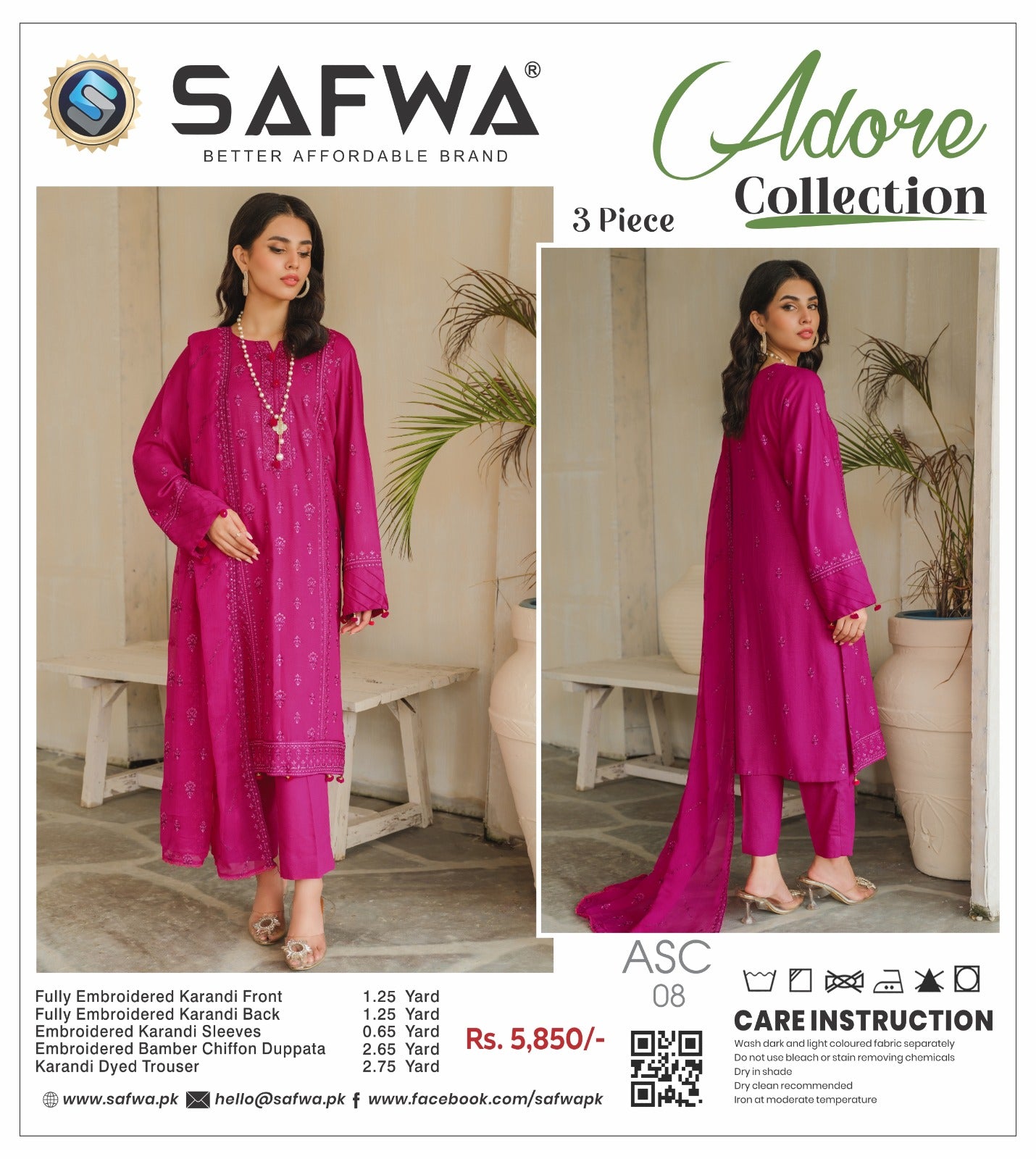 ADORE – SAFWA Brand